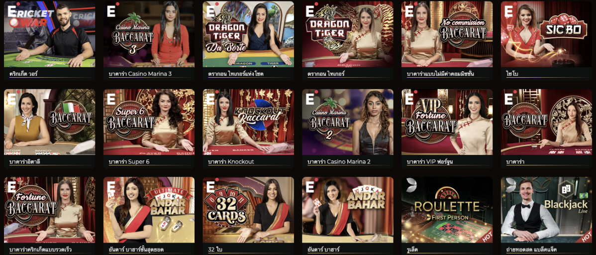 คาสิโนสด Leo88: ประสบการณ์การเล่นคาสิโนที่ไม่เหมือนใคร - Online Casino Tips, Live Casino Guide ...